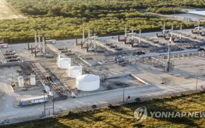 [뉴욕유가] 트럼프 "加ㆍ멕 관세 예정대로" 위협에 급등…WTI 2.5%↑ : ZUM 뉴스
