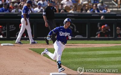 MLB 다저스, 8명에게 마이너리그행 통보…김혜성은 통과 : ZUM 뉴스