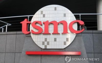 TSMC 1∼2월 매출 39% 급증…"첨단 AI 칩 수요 견조" : ZUM 뉴스