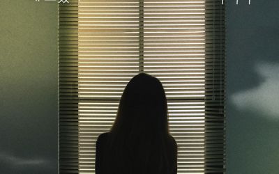 리디아(Lydia), KBS1 일일 '누가 뭐래도' OST '왜 그랬어' 가슴 절절한 이별 감성 : ZUM 뉴스