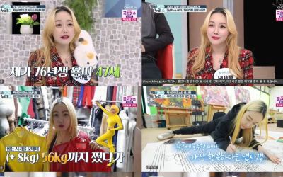 낸시랭, '백세누리쇼'서 이혼 후 근황 "불규칙 생활로 8kg 증가" : ZUM 뉴스