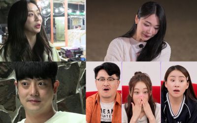 '나는 SOLO, 그 후 사랑은 계속된다', 아찔한 삼각 로맨스에 3MC 데프콘-조현아-경리 '동공대확장' : ZUM 뉴스