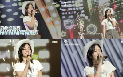 HYNN(박혜원), '송스틸러' 기습 스틸러 깜짝 등장+즉석 라이브까지 : ZUM 뉴스