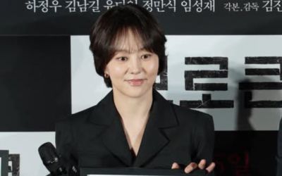 유다인 주연 '브로큰', 복수와 진실 사이 긴장감 높인다 : ZUM 뉴스