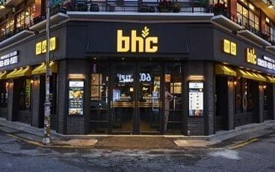 교촌에 이어 BHC치킨도 가격 인상한다 : ZUM 뉴스