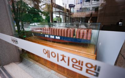 HMM 인수전, 하림·동원·LX·독일 해운사 등 참전 : ZUM 뉴스