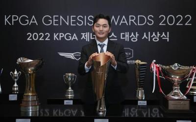 김영수, KPGA 코리안투어 시상식 대상 등 3관왕 : ZUM 뉴스