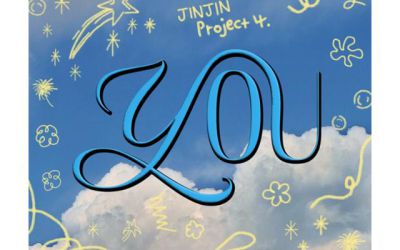 아스트로 진진, 팬사랑 담은 '유' 발매 : ZUM 뉴스