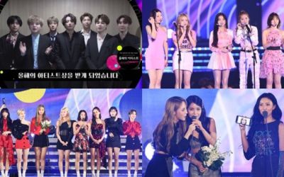'2019 SOBA' BTS·레드벨벳·트와이스·마마무, 올해의 상..완벽했던 축제 : ZUM 뉴스