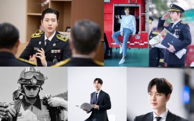 박해진, 'KBS 119상' 봉사상 수상 영예 "소방관련 활동에 독보적인 큰 공로"[공식] : ZUM 뉴스