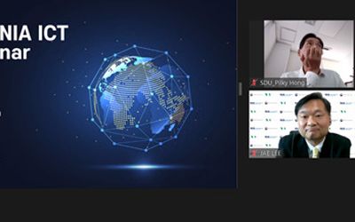 NIA, 아프리카 ‘디지털 전환’ 도우미로 나선다 : ZUM 뉴스