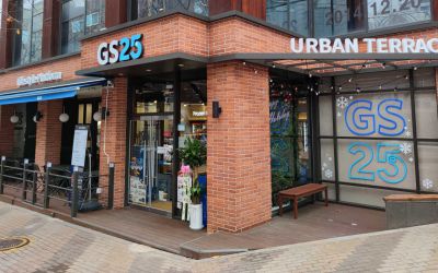 즉석식·주류 강화형…GS25, 상권별 플래그십스토어 확대 : ZUM 뉴스