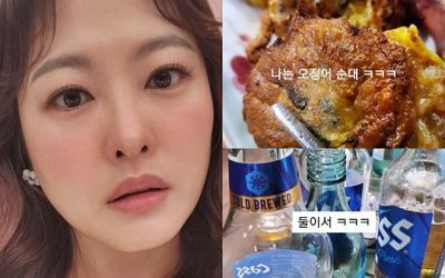 -12kg 심진화, 어떻게 뺀 살인데 다시 찌겠어..야무진 술 먹방 : ZUM 뉴스