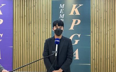 KPGA, 김한별에 벌금 1000만원, 봉사활동 40시간 징계 : ZUM 뉴스