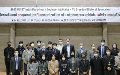 DGIST, 독일 드레스덴 공과대와 미래자동차 심포지엄 개최
