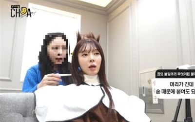 AOA 출신 초아, 붙임머리로 7년만 긴 머리 변신.."히메컷, 단발 느낌 나기도"('초아') : ZUM 뉴스