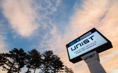 젊고 강한 대학 ‘UNIST’, THE 신흥대학평가 전세계 10위 : ZUM 뉴스