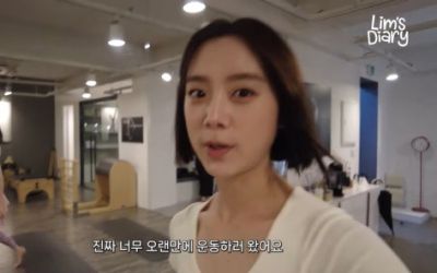 혜림 "임신하며 20kg 찐 살 빠졌지만..탄력·근력 떨어져"(림스다이어리) : ZUM 뉴스