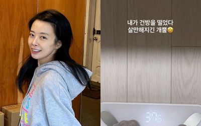 출산까지 한 신지수, 여전한 저체중에 걱정 "37.6kg" : ZUM 뉴스