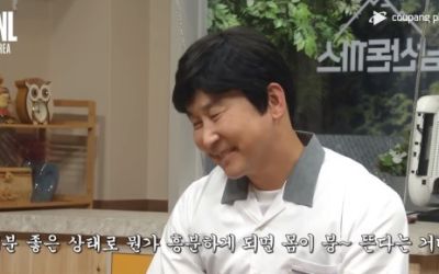 [POP이슈]원작 존중은 어디로? 'SNL 코리아', 불쾌감만 안긴 '무빙' 패러디 : ZUM 뉴스
