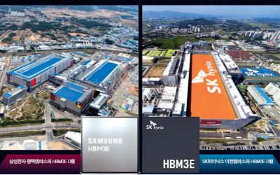 HBM 몸값 고공행진, 삼성·SK ‘진짜 대결’ 시작됐다 : ZUM 뉴스