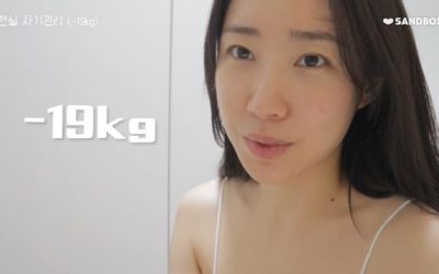 최희, 무려‘19kg 감량’ 성공…비법은? : ZUM 뉴스