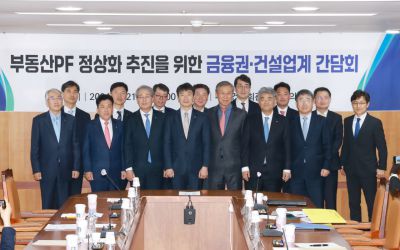 이복현 “홍콩ELS 제재 4월부터 신속 진행…NH 지배구조 적정성 확인중” : ZUM 뉴스