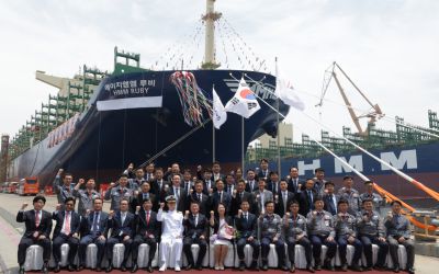 ‘HMM 루비호’ 명명식 개최…김경배 HMM 사장 “국가 경제 발전 기여할 것” : ZUM 뉴스