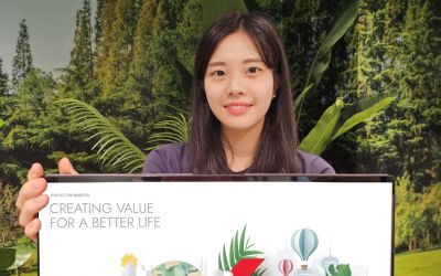 KCC, ESG 성과 담은 ‘지속가능보고서’…10년째 발간