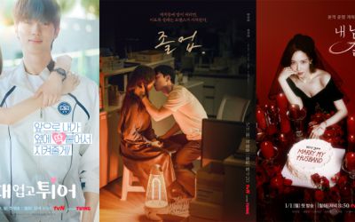 영국 유력매체 NME 선정 ‘상반기 최고 K드라마’ 탑10 절반이 CJ ENM 작품 : ZUM 뉴스