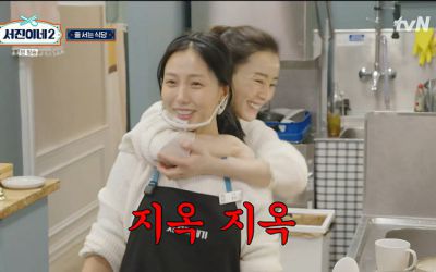 “식상하다” 비판 보란듯 나영석 예능 ‘서진이네2’ 전채널 시청률 1위…‘주가 반등’ CJ ENM 이끌까 [투자360] : ZUM 뉴스