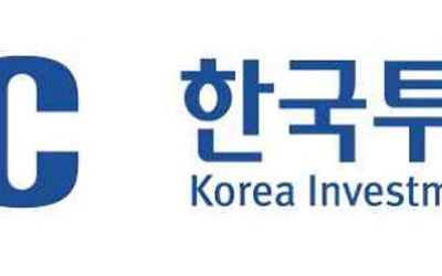 KIC, 소외계층 어린이 독서·글짓기 프로그램 후원 : ZUM 뉴스