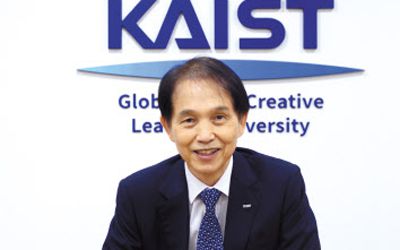 KAIST-GS건설, 스마트시티 기술 협력