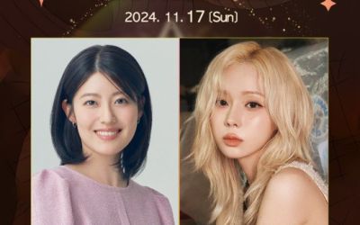 에스파 윈터X남지현 'KGMA' 둘째 날 MC 확정(공식) : ZUM 뉴스