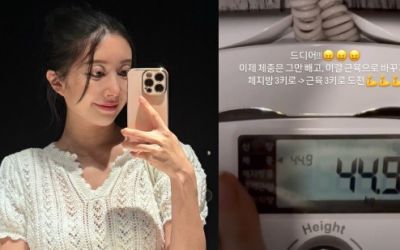 '♥이지훈' 아야네, 출산 후 벌써 44kg..체중 감량 성공했네 : ZUM 뉴스