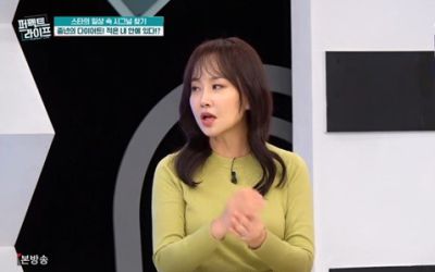 임성민, 8kg 감량한 비결 고백..55세 수영복 자태에 '감탄'(퍼펙트 라이프) : ZUM 뉴스