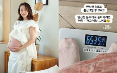 혜림, 출산 3일만 69kg→65kg "임신 전으로 돌아가려면 17kg 남아" 아찔 : ZUM 뉴스