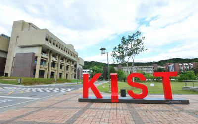 [인사] 한국과학기술연구원(KIST) : ZUM 뉴스