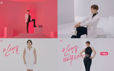10kg 다이어트 성공한 이승연, 화보 같은 CF 공개 : ZUM 뉴스