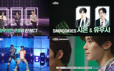 하루타 “롤모델=NCT 재현”…8개월 차 연습생 첫 번째 관문 결과는?(‘LASTART’) : ZUM 뉴스
