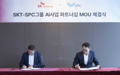 SKT-SPC 맞손…"AI 기술 전방위 협력" MOU 체결 : ZUM 뉴스