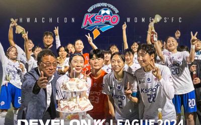 화천 KSPO, 창단 13년 만에 WK리그 정규리그 첫 우승 : ZUM 뉴스
