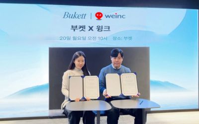 '여성 인재 위한 플랫폼' 부켓, 윙크와 MOU 체결 : ZUM 뉴스