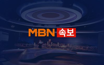 [속보] 코스피 2528.92( 3.86p, 0.15%), 원·달러 환율 1461.8( 1.6원) 마감 : ZUM 뉴스