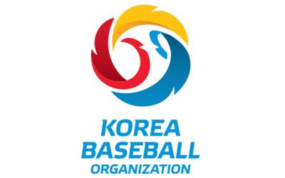 KBO, 2023 WBC 한국 대표 관심 명단 50명 확정 : ZUM 뉴스
