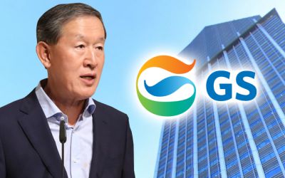 GS, 2Q 영업익 11.4% 하락····거시경제 흐름악화 영향(종합) : ZUM 뉴스