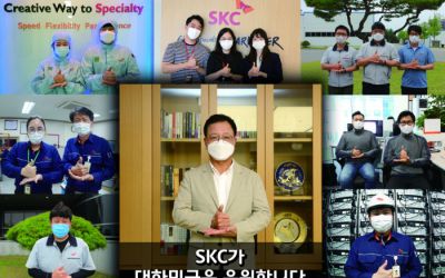 이완재 SKC 사장, ‘덕분에 챌린지’ 동참 : ZUM 뉴스