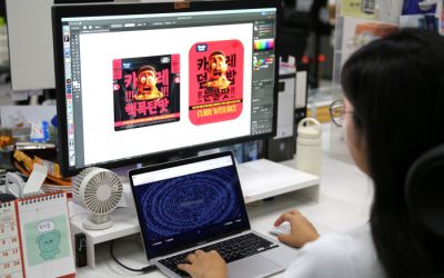 상품 패키지부터 콘텐츠까지…GS25, AI 업무영역 확대한다 : ZUM 뉴스