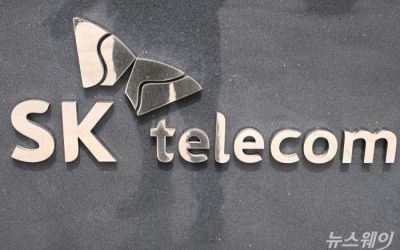 경찰대 손잡은 SKT, AI 기반 '범죄 예방' 기술 만든다 : ZUM 뉴스