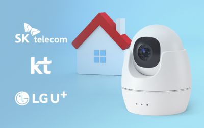 저무는 통신사 '홈CCTV' 사업…KT 이어 SKT도 손뗀다 : ZUM 뉴스